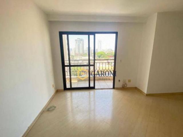 Apartamento com 3 quartos à venda, 83 m² Vila Romana São Paulo/SP