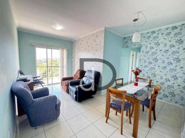 Apartamento com 3 quartos à venda, 83 m² por R$ 650.000 Condomínio San Marino Vinhedo/SP