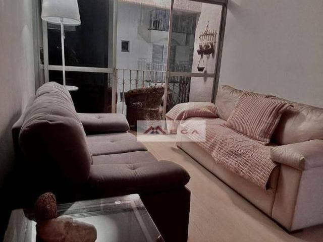 Apartamento com 3 quartos à venda Chácara da Barra Campinas/SP
