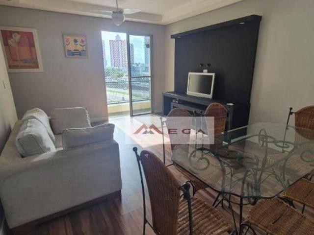 Apartamento com 3 quartos à venda Jardim Aurélia Campinas/SP