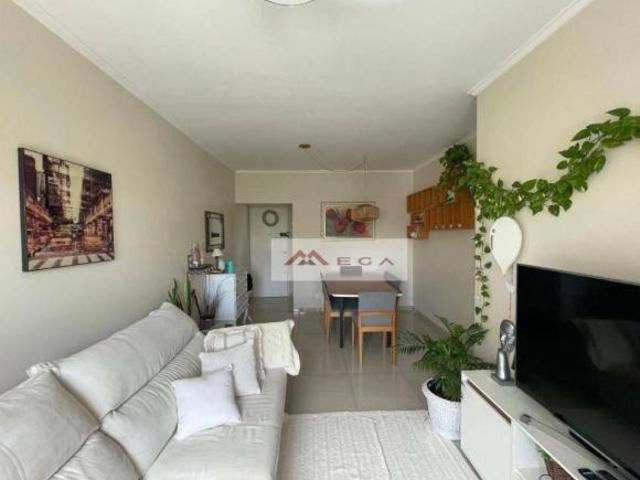 Apartamento com 3 quartos à venda Jardim Guarani Campinas/SP