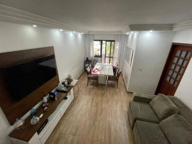 Apartamento com 3 quartos à Venda, Vila Nova Conceição São Paulo