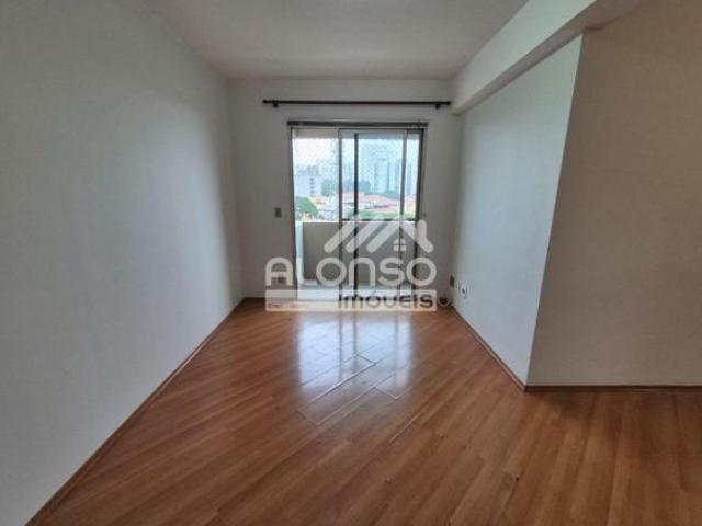 APARTAMENTO COM 3 QUARTOS E 1 VAGA NO BUTANTÃ PERTO DO PORTÃO III DA USP