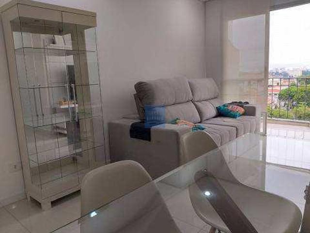 Apartamento com 3 quartos, Vila Mariana, São Paulo R$ 800 mil, Cod: 2404
