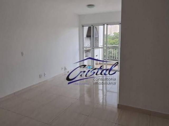 Apartamento com 3 quartos 1 suíte à venda, 85 m² Jardim Ester Butantã São Paulo/SP