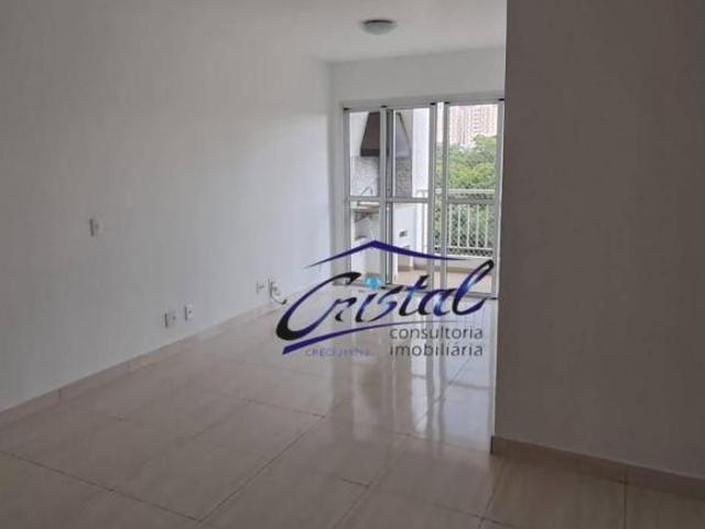 Apartamento com 3 quartos 1 suíte à venda, 85 m² Jardim Ester Butantã São Paulo/SP