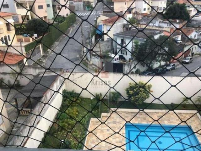 APARTAMENTO COM 01 SUITE EM ANDAR BAIXO NO RIO PEQUENO/BUTANTÃ