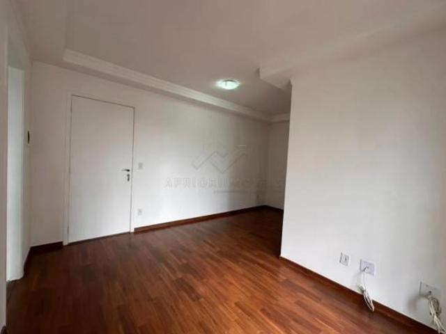 Apartamento com 02 dormitórios à venda, 52m² na Vila Homero Thon Santo André/SP