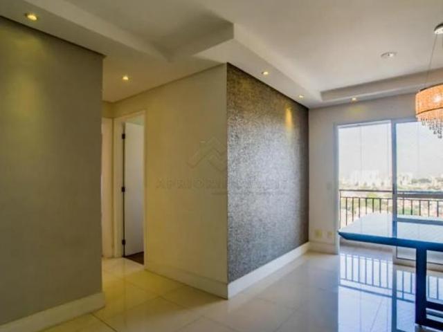 Apartamento com 03 dormitórios á venda, 70m² no bairro Vila Valparaíso Santo André/SP
