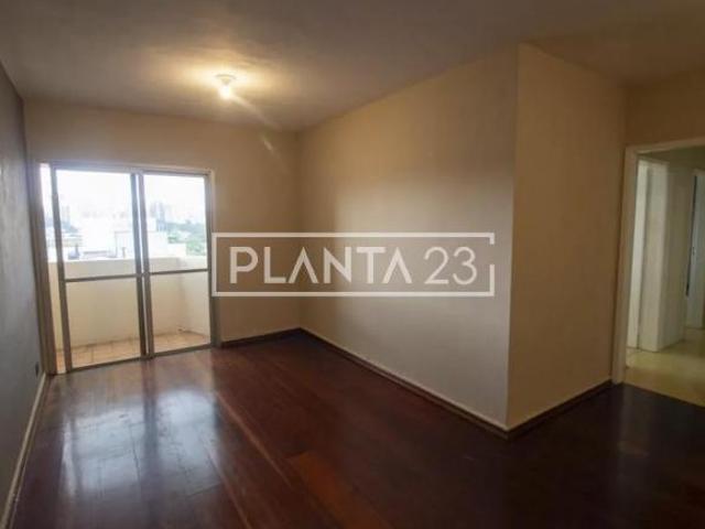 Apartamento com 104 m², 3 quartos sendo 1 suíte à venda no bairro Brooklin