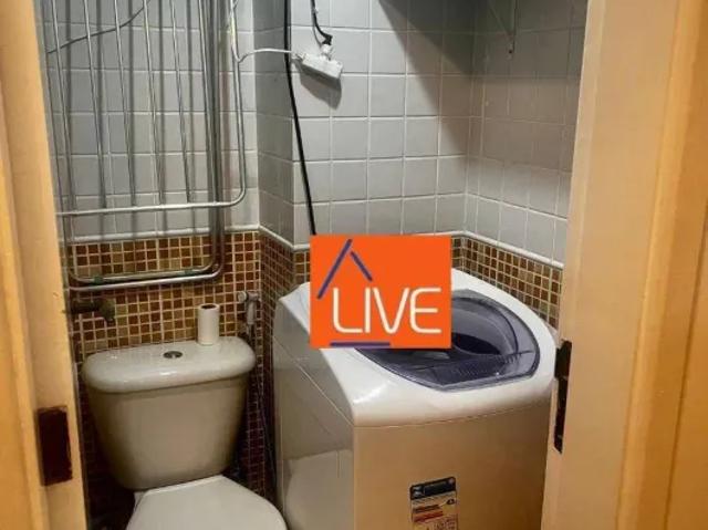 Apartamento com 1 dormitório à venda, 87 m² por R$ 750.000,00 Ingá Niterói/RJ