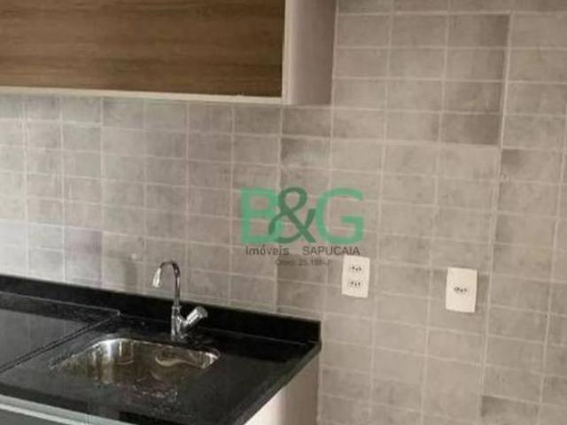Apartamento à venda, 24 m² por R$ 436.000,00 Vila Madalena São Paulo/SP