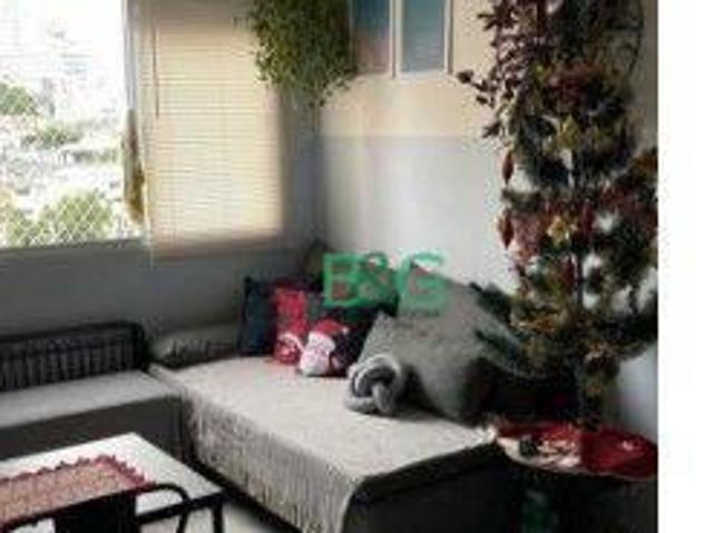 Apartamento à venda, 32 m² por R$ 279.000,00 Cambuci São Paulo/SP