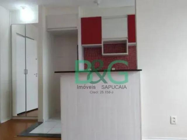 Apartamento à venda, 33 m² por R$ 225.000,00 Cambuci São Paulo/SP