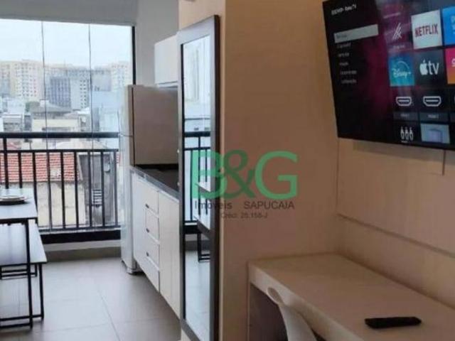 Apartamento com 1 dormitório à venda, 33 m² por R$ 324.000,00 Bom Retiro São Paulo/SP