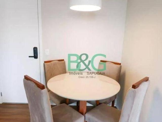 Apartamento à venda, 39 m² por R$ 749.000,00 Campo Belo São Paulo/SP