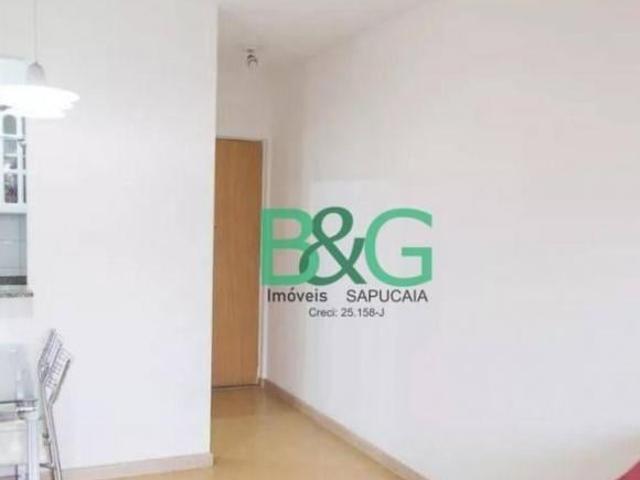 Apartamento com 1 dormitório à venda, 40 m² por R$ 476.000 Tatuapé São Paulo/SP