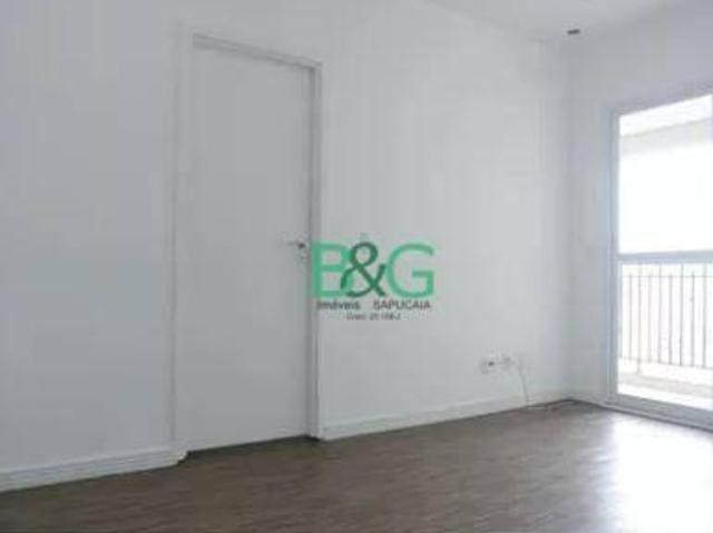 Apartamento à venda, 40 m² por R$ 599.000,00 Centro São Paulo/SP