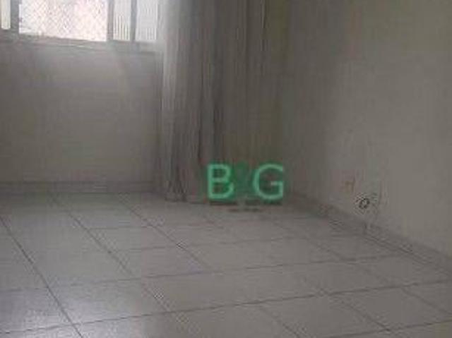 Apartamento à venda, 40 m² por R$ 248.900,00 Campos Elíseos São Paulo/SP