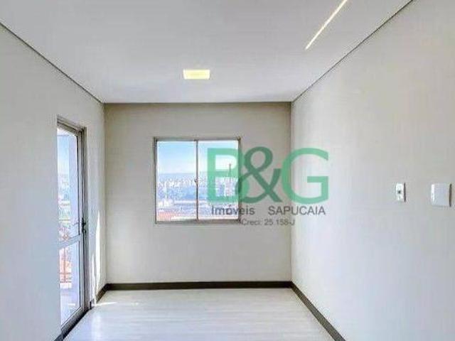Apartamento à venda, 40 m² por R$ 339.000,00 Belenzinho São Paulo/SP