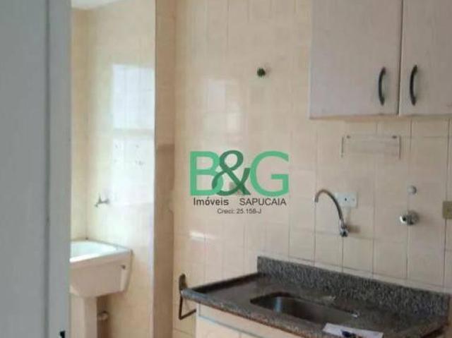 Apartamento à venda, 40 m² por R$ 339.000,00 Santana São Paulo/SP