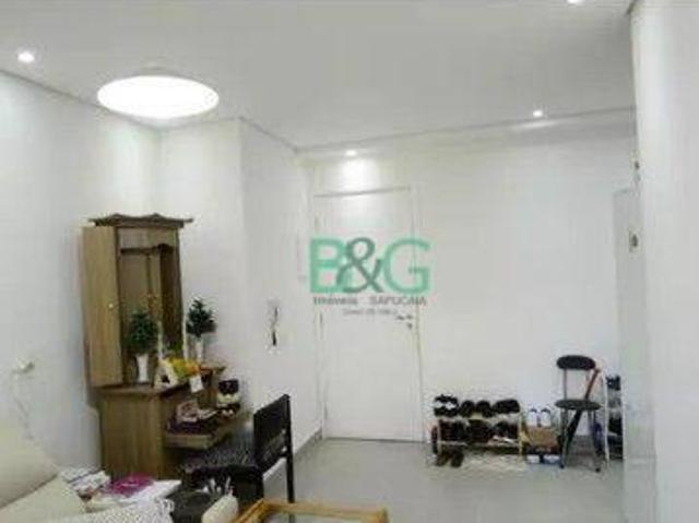 Apartamento à venda, 42 m² por R$ 429.000,00 Vila Deodoro São Paulo/SP