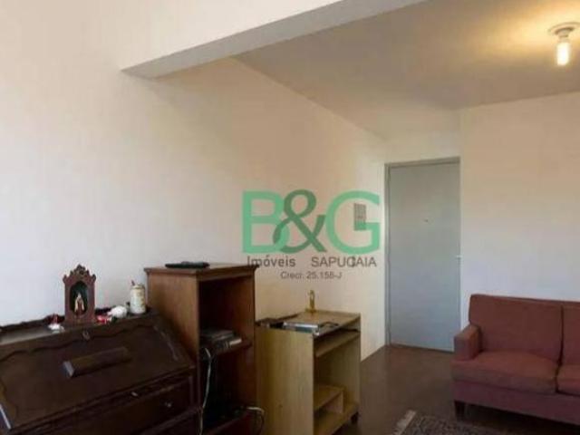 Apartamento à venda, 42 m² por R$ 499.000,00 Santa Cecilia São Paulo/SP