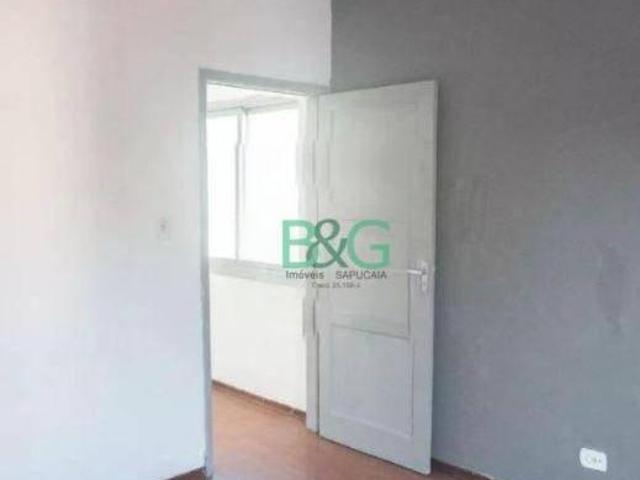 Apartamento à venda, 42 m² por R$ 246.000,00 Bela Vista São Paulo/SP