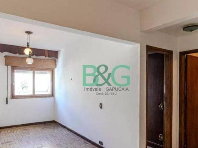 Apartamento à venda, 42 m² por R$ 344.000,00 Santa Cecília São Paulo/SP