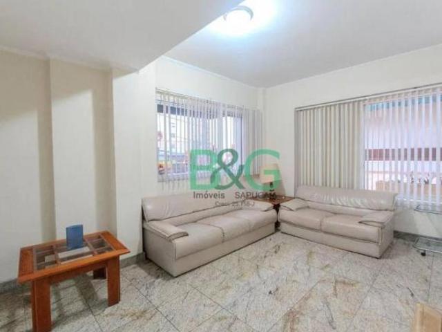 Apartamento à venda, 43 m² por R$ 579.000,00 Bela Vista São Paulo/SP
