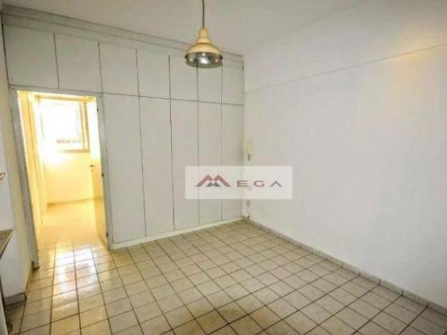 Apartamento com 1 dormitório à venda, 45 m² ao lado deo senac no Centro Campinas/SP