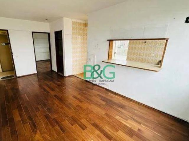 Apartamento à venda, 48 m² por R$ 508.000,00 Bela Vista São Paulo/SP