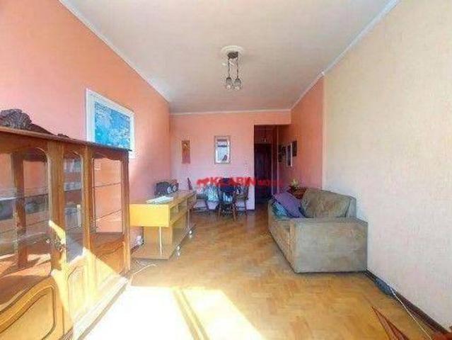 Apartamento com 1 dormitório à venda, 50 m² por R$ 380.000,00 Vila Mariana São Paulo/SP