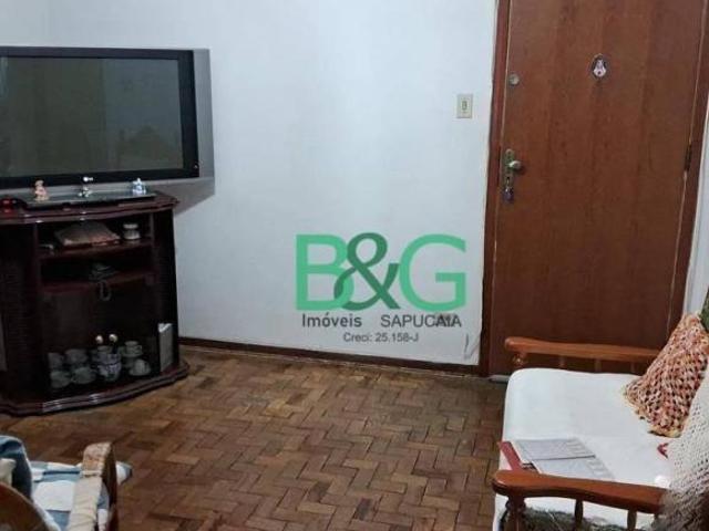 Apartamento à venda, 52 m² por R$ 330.000,00 Jardim Sao Paulo Zona Norte São Paulo/SP