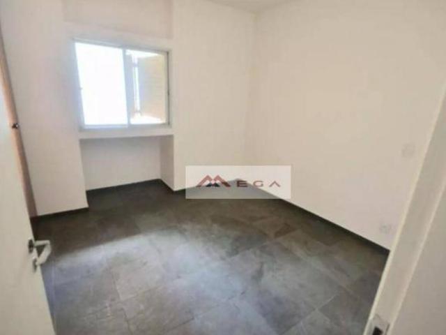 Apartamento com 1 dormitório à venda, 55 m² por R$ 200.000 Cambuí Campinas/SP