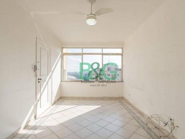 Apartamento à venda, 56 m² por R$ 470.000,00 Vila Mariana São Paulo/SP