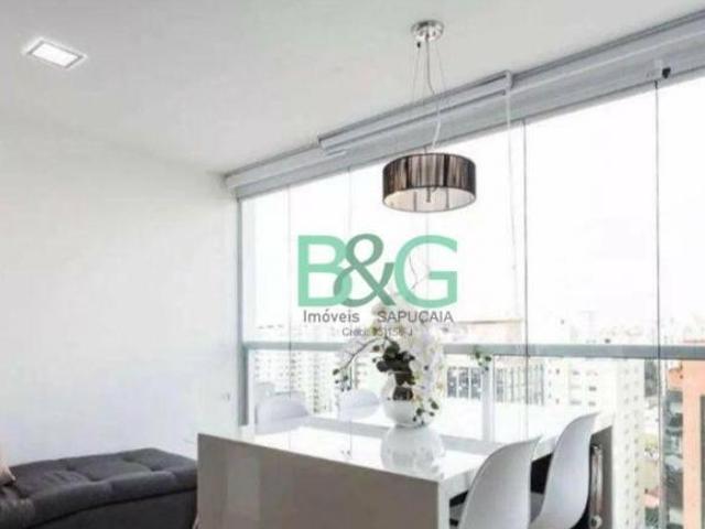 Apartamento à venda, 56 m² por R$ 859.000,00 Brooklin São Paulo/SP