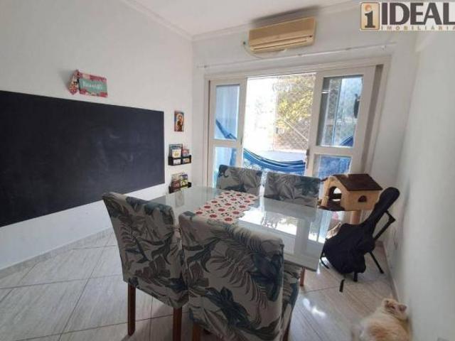 Apartamento com 1 dormitório à venda, 58 m² por R$ 320.000,00 Itararé São Vicente/SP