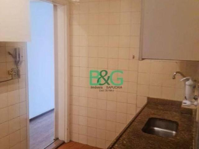 Apartamento à venda, 60 m² por R$ 624.000,00 Santa Cecília São Paulo/SP
