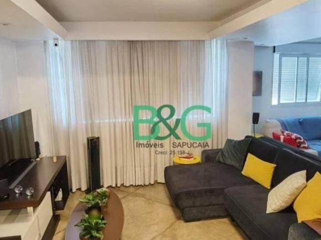 Apartamento à venda, 61 m² por R$ 680.000,00 Vila Mariana São Paulo/SP