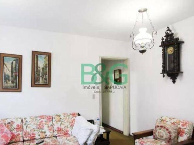 Apartamento à venda, 63 m² por R$ 647.000,00 Vila Olímpia São Paulo/SP