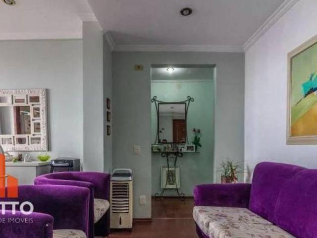 Apartamento com 1 dormitório à venda Anchieta São Bernardo do Campo/SP