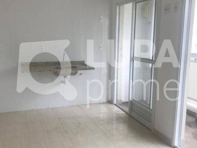 Apartamento com 1 dormitório à venda em Santana!