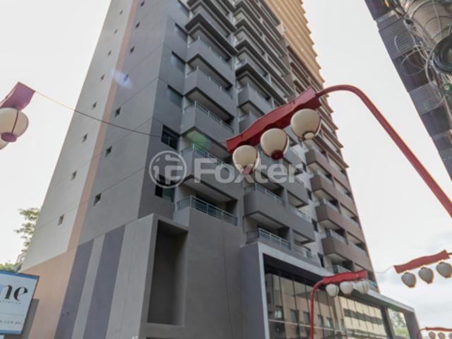 Apartamento com 1 dormitórios em São Paulo