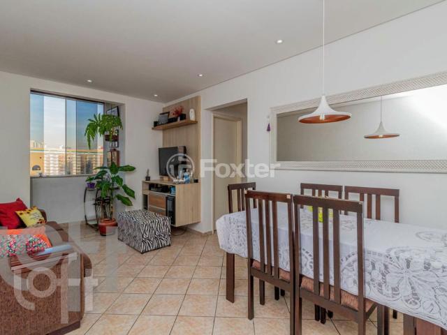 Apartamento com 1 dormitórios em São Paulo