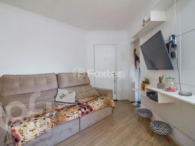 Apartamento com 1 dormitórios em São Paulo