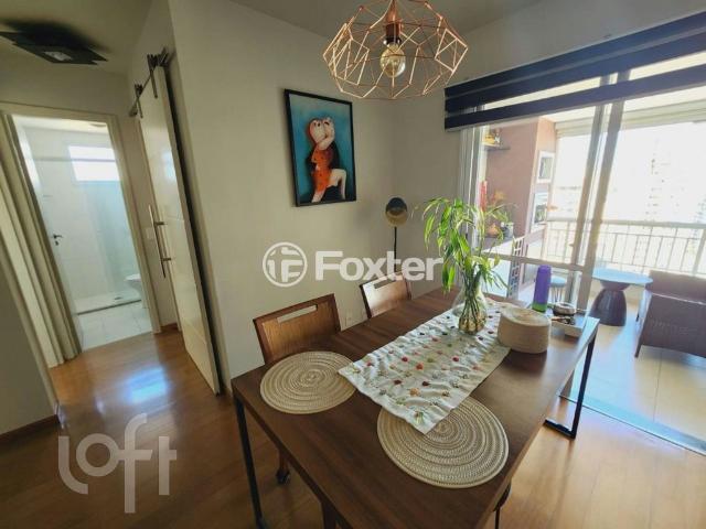 Apartamento com 1 dormitórios em São Paulo