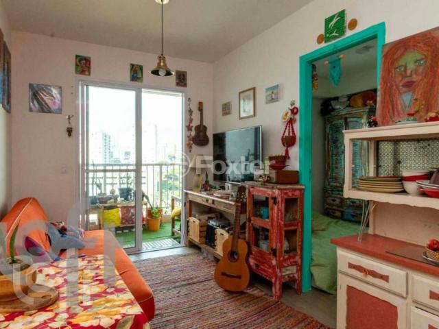 Apartamento com 1 dormitórios em São Paulo