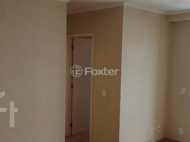 Apartamento com 1 dormitórios em São Paulo