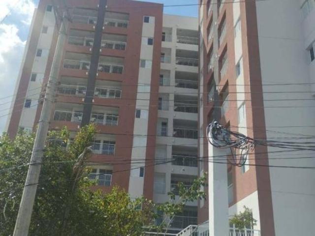 Apartamento com 1 e 2 dormitórios à venda, 47m² á 54 m², á partir de R$ 407.000 Ponte Rasa São